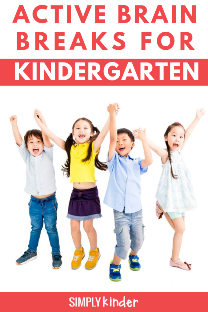 Brain Breaks Old School & Kindergarten Style! - Simply Kinder