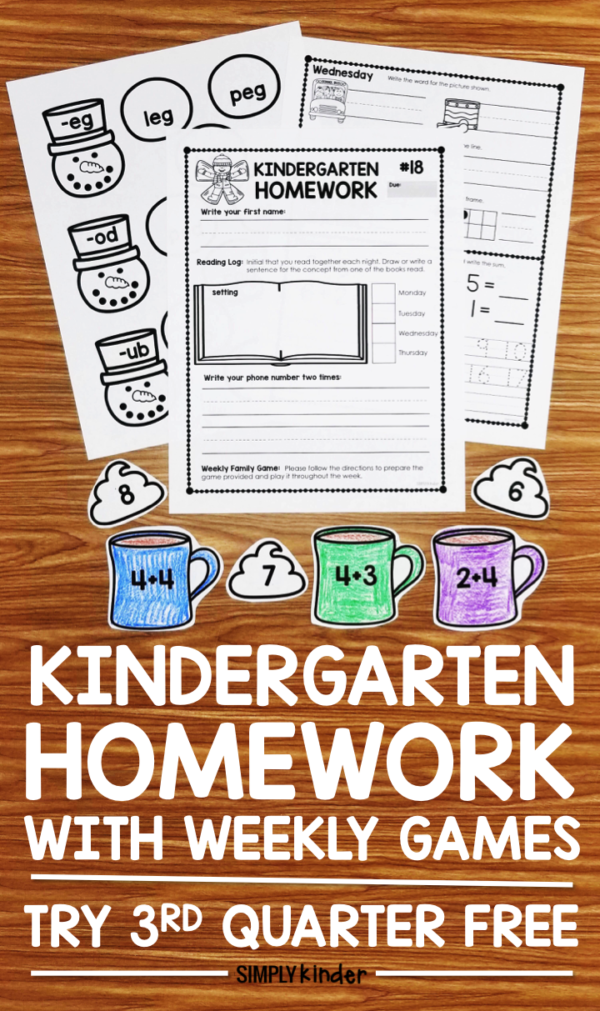 Kindergarten Homework - Free Third Quarter - Simply Kinder