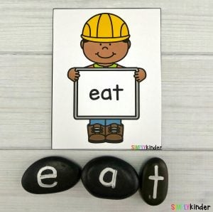 Sight Word Builders and Rocks Activity for Kindergarten