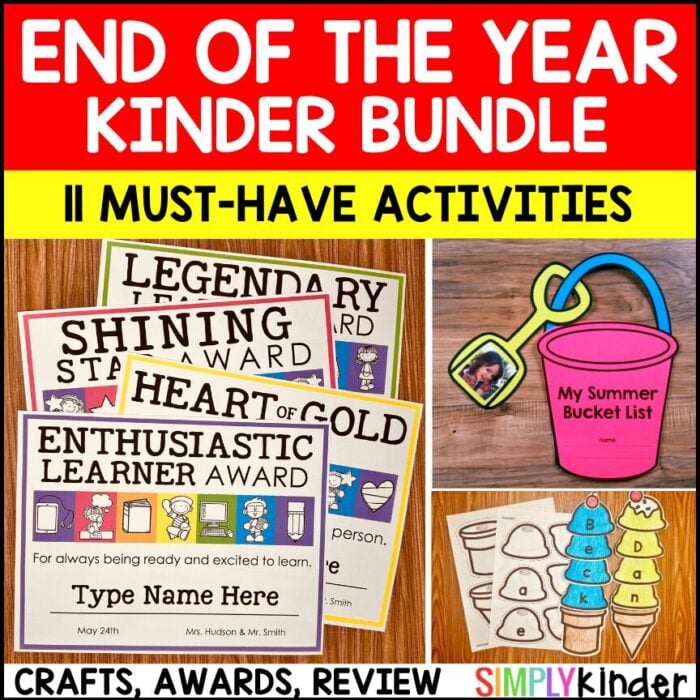 End of Year Hallway Poem and Keychain - Simply Kinder