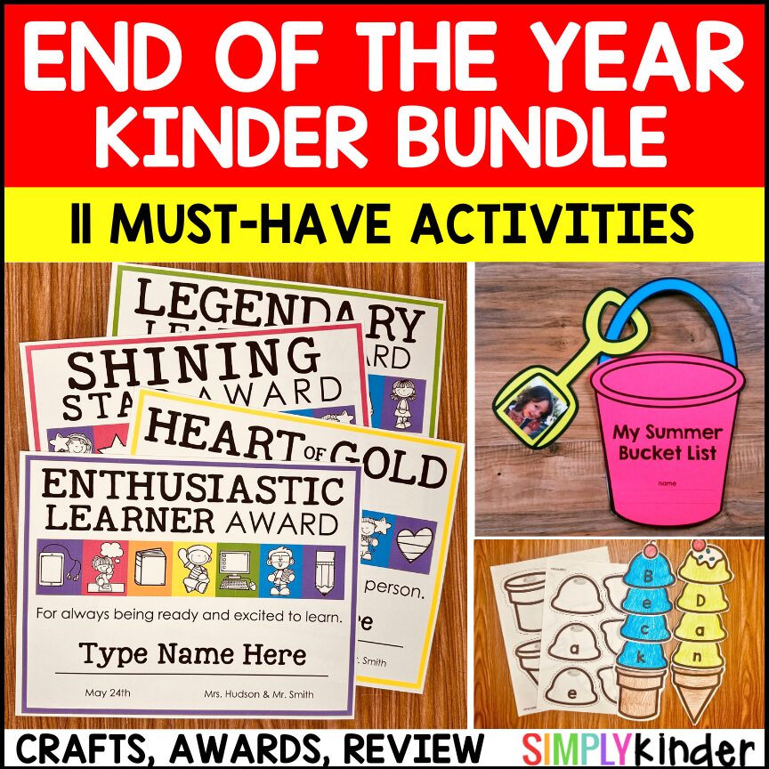 End of Year Activities Bundle, ELA Activities, Math Activities, Crafts ...