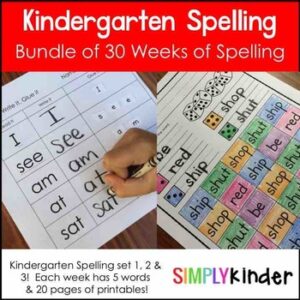Kindergarten Spelling Word Practice & Activities - Simply Kinder