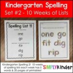 Kindergarten Spelling - Simply Kinder