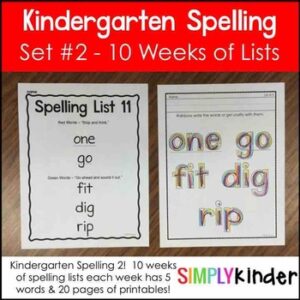 Kindergarten Spelling - Simply Kinder