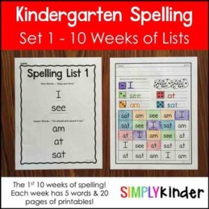 Kindergarten Spelling - Simply Kinder