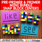 Sight Word Games: Pre-Primer and Primer Snap Block Center - Simply Kinder