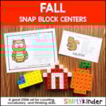 Snap Cube Activities Bundle - Simply Kinder