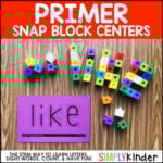 Snap Cube Activities Bundle - Simply Kinder