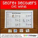 CVC Secret Decoders - Simply Kinder