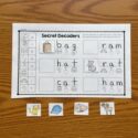 CVC Secret Decoders - Simply Kinder