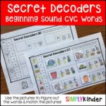 CVC Worksheets | Beginning Sound Secret Decoder - Simply Kinder