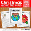 Christmas Around the World Research & Crafts - Simply Kinder
