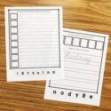 Editable Names Unit #3 - Cut and Paste Activities - Simply Kinder