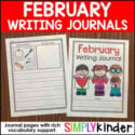 February Writing Journals - Simply Kinder