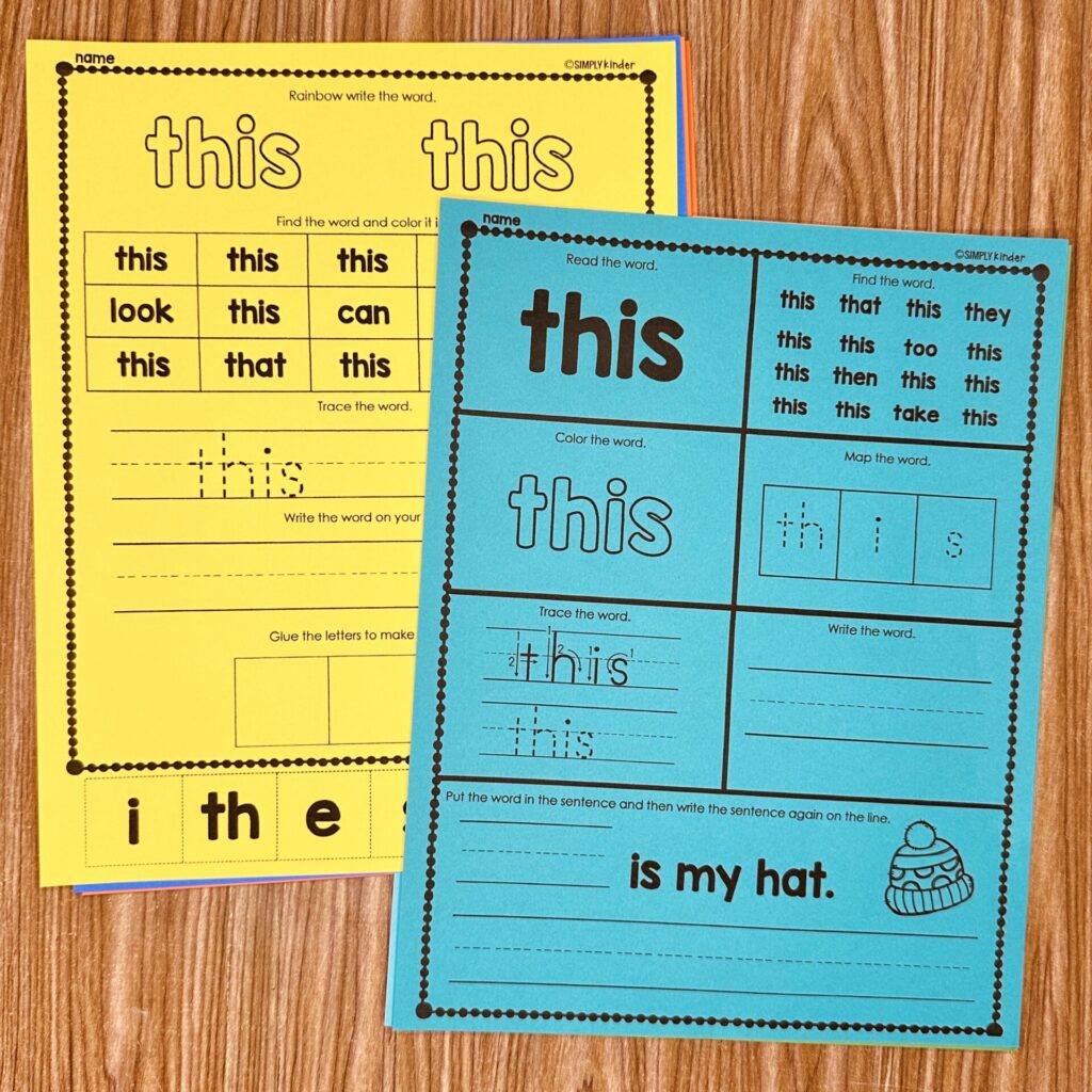 Sight Word Practice, Activities, Sentences, Games, Books, Science of ...