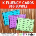 Kindergarten Fluency Bundle for Literacy & Math, Reading Fluency, Math ...