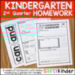 Kindergarten Homework with Weekly Family Games - 2nd Quarter - Simply ...
