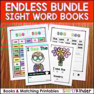 FREE Printable Sight Word Game To Make For Fall - Simply Kinder