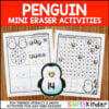 Penguin Mini Eraser Activities - Simply Kinder
