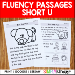 Short U Fluency Passages Kindergarten - Simply Kinder