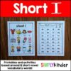Short I - Simply Kinder