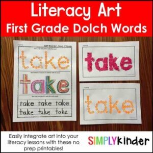 Sight Word Art - Simply Kinder
