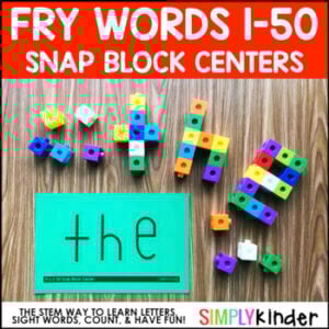 Snap Block Center - Fry Words 1-50 - Simply Kinder