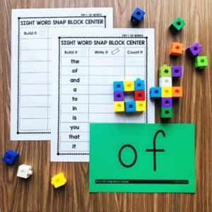 Snap Block Center - Fry Words 1-50 - Simply Kinder