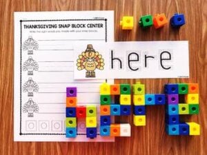 Turkey Sight Word Snap Block Center - Simply Kinder
