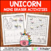 Unicorn Mini Eraser Activities - Simply Kinder