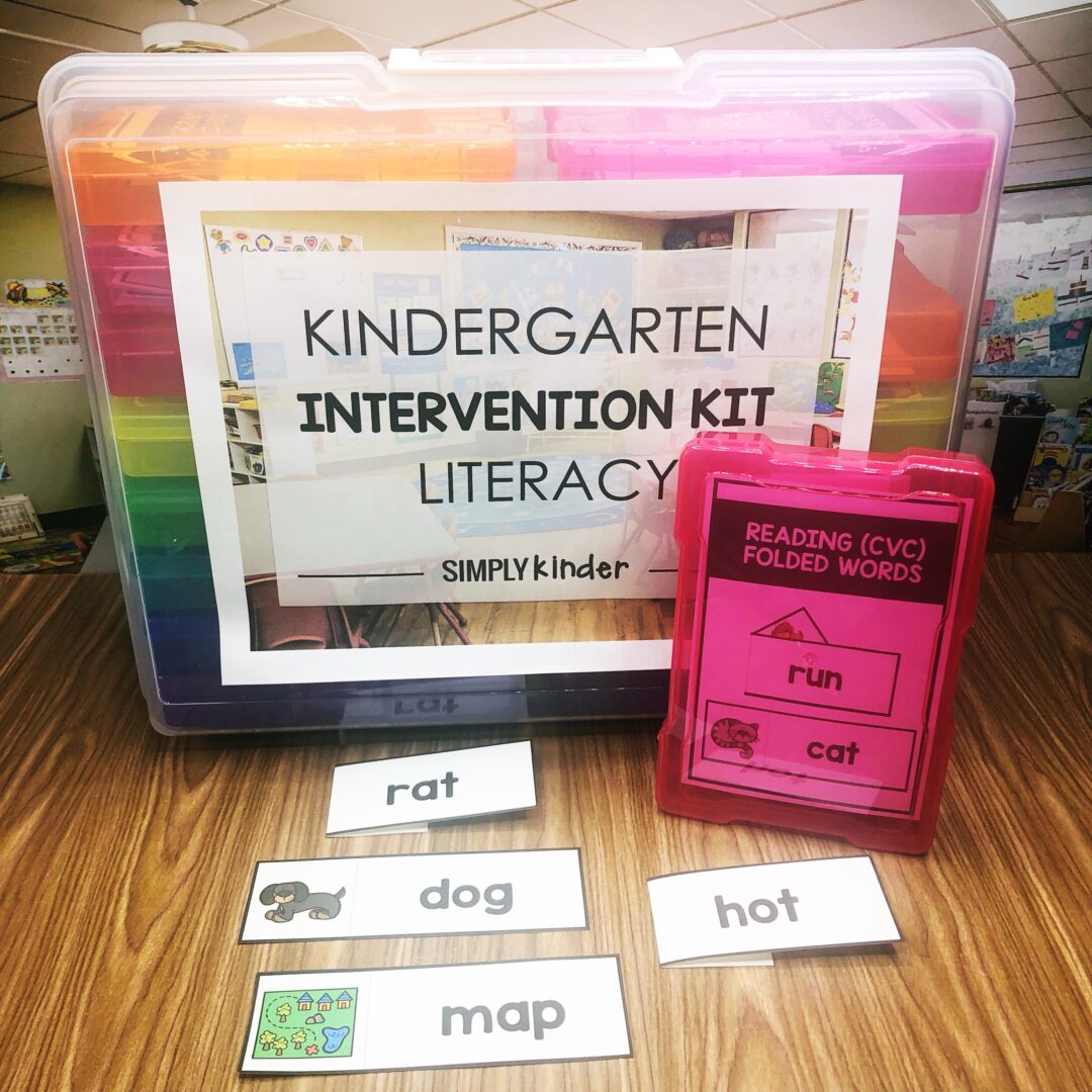 CVC Folded Word Cards - Kindergarten Intervention Activity - Simply Kinder