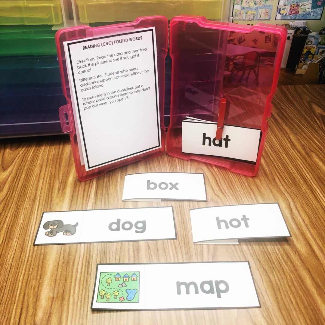CVC Folded Word Cards - Kindergarten Intervention Activity - Simply Kinder