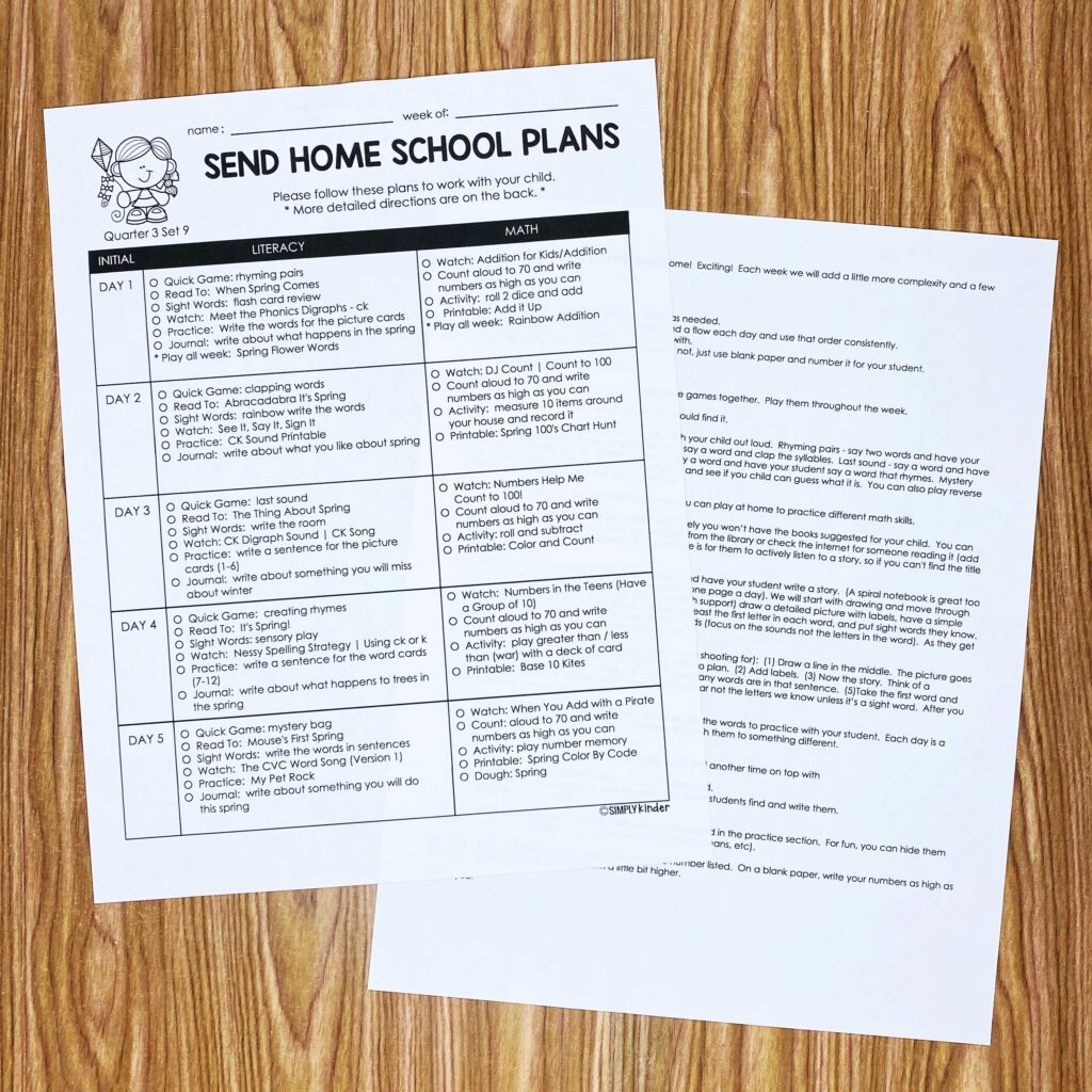 Send Home Sub Plan Kinder 3rd Quarter Weeks 4-6 - Simply Kinder