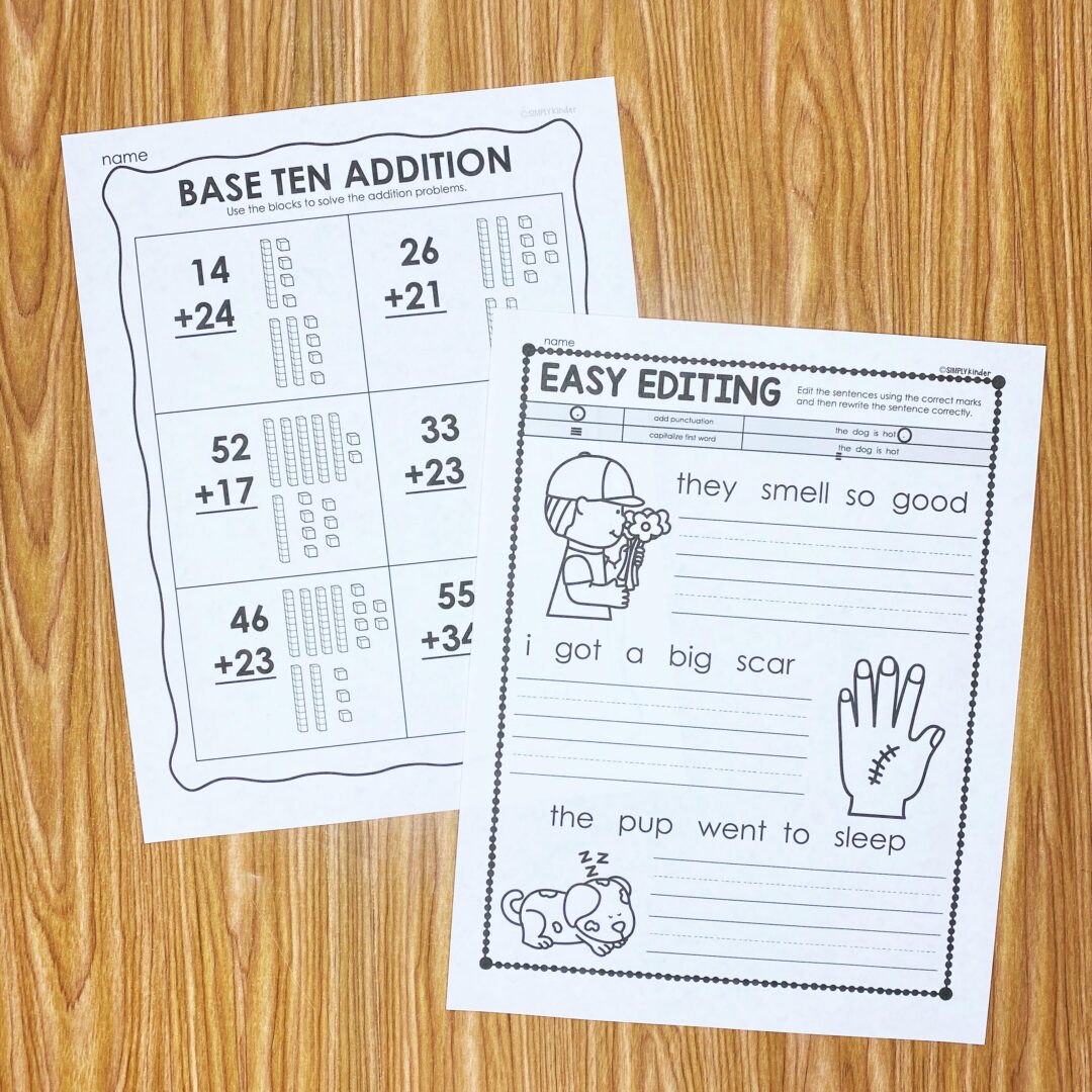 Send Home Sub Plans (Editable) FIRST Set 2 - Simply Kinder