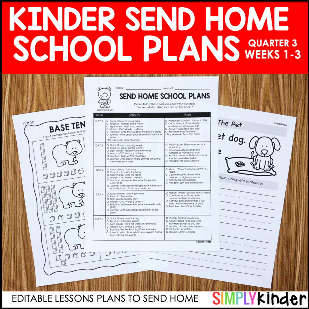 Send Home Sub Plan Kinder 3rd Quarter Weeks 1-3 - Simply Kinder