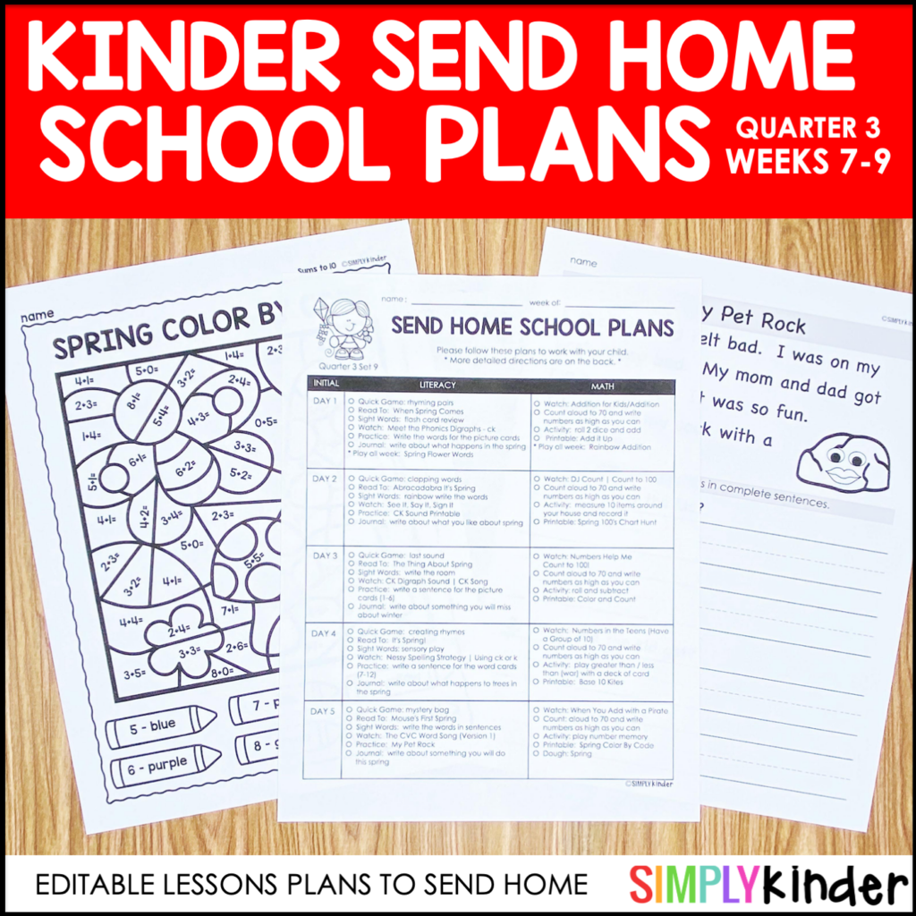 Send Home Sub Plan Kinder 3rd Quarter Weeks 4-6 - Simply Kinder
