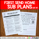 Send Home Sub Plans (Editable) FIRST Set 1 : 2 Full Weeks - Simply Kinder