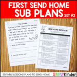 Send Home Sub Plans (Editable) FIRST Set 2 - Simply Kinder