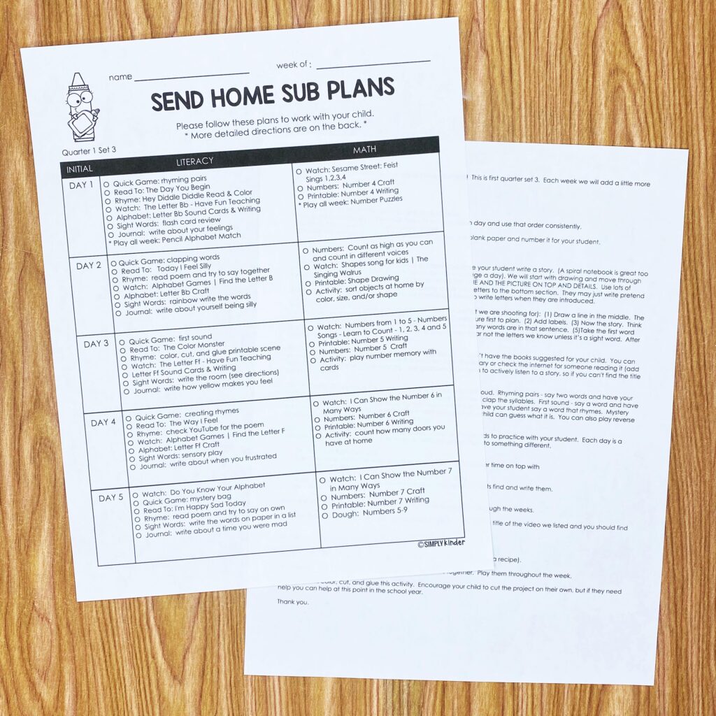 Send Home Sub Plan Kinder 1st Quarter Sets 1-3 - Simply Kinder