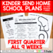 Send Home School Plans First Quarter Kindergarten - Simply Kinder