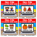 Endless Digital CVC Word Work for Google & Seesaw - Simply Kinder