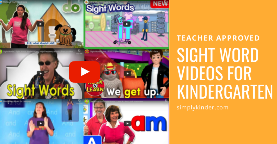 19 Kindergarten Videos That Practice Sight Words - Simply Kinder