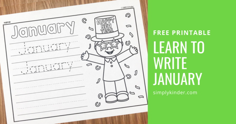 January Writing Printables - Simply Kinder