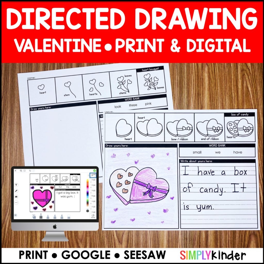 Valentine Directed Drawings | Print, Seesaw, Google - Simply Kinder
