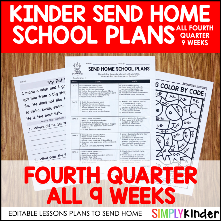 Send Home School Plans Fourth Quarter Kindergarten - Simply Kinder