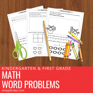 Math Archives - Simply Kinder