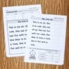Long U Fluency Passages : Kindergarten & First Grade - Simply Kinder