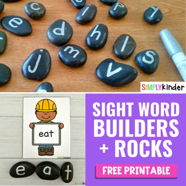 Sight Word Builders and Rocks Activity for Kindergarten