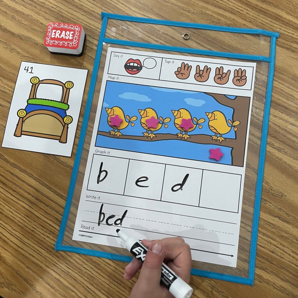 Word Mapping Bundle | Orthographic Mapping Bundle - Simply Kinder