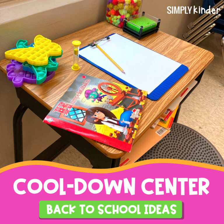 Cool-Down Center In the Classroom - Simply Kinder
